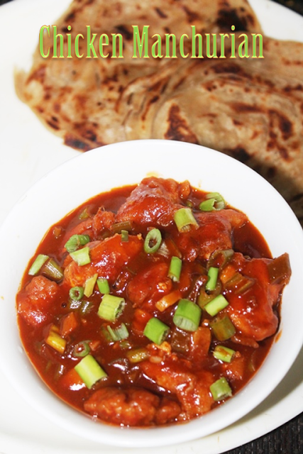 Chicken Manchurian Gravy Recipe - Yummy Tummy