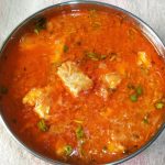 Bengali Fish Curry Recipe | Yogurt Fish Curry Recipe