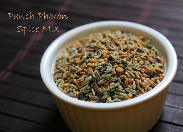Panch Phoron Recipe | Panch Phoran Recipe