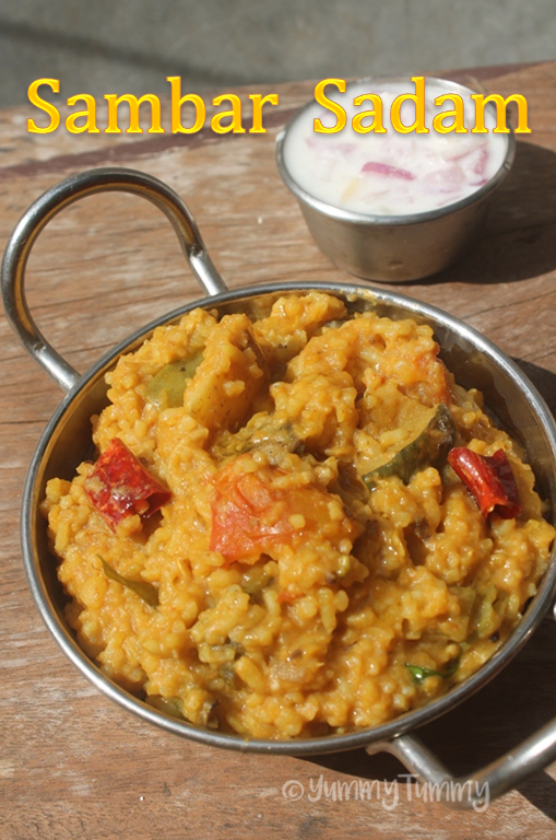 Sambar Rice Recipe | Sambar Sadam Recipe