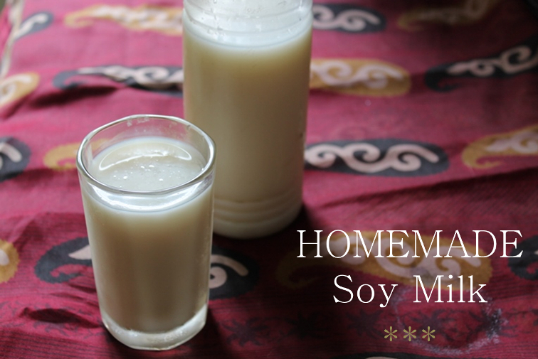 Homemade Soy Milk Recipe Soy Milk Recipe How To Make Soy Milk At