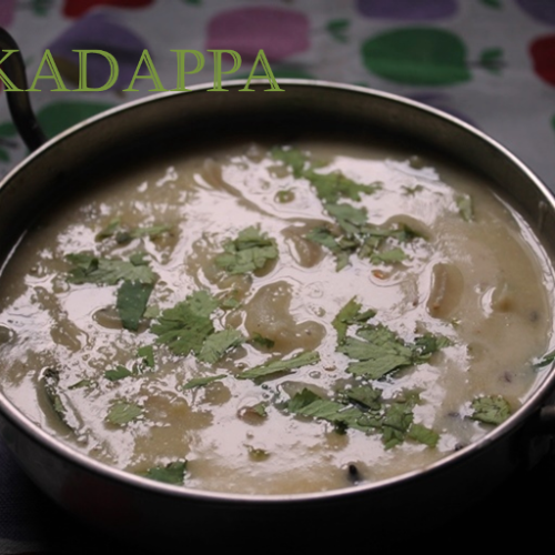 Kumbakonam Kadappa Recipe