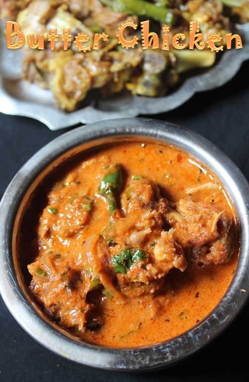 Butter Chicken Recipe | Chicken Makhani Recipe