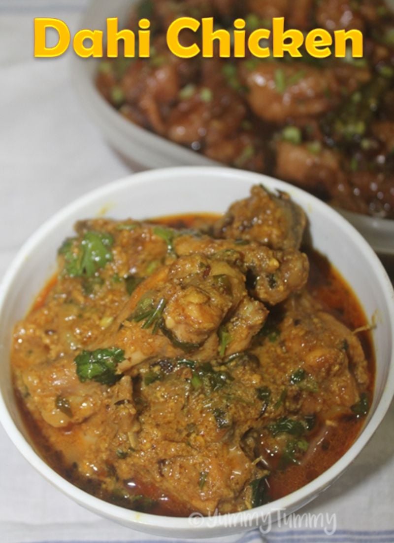 Dahi Chicken | Dahi Chicken Recipe | Dahi Wala Chicken