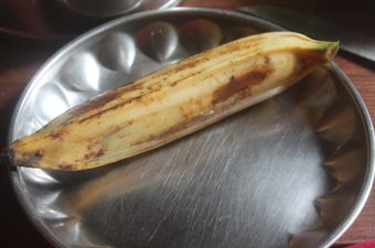 Pazham Nirachathu | Pazham Nirachathu Recipe