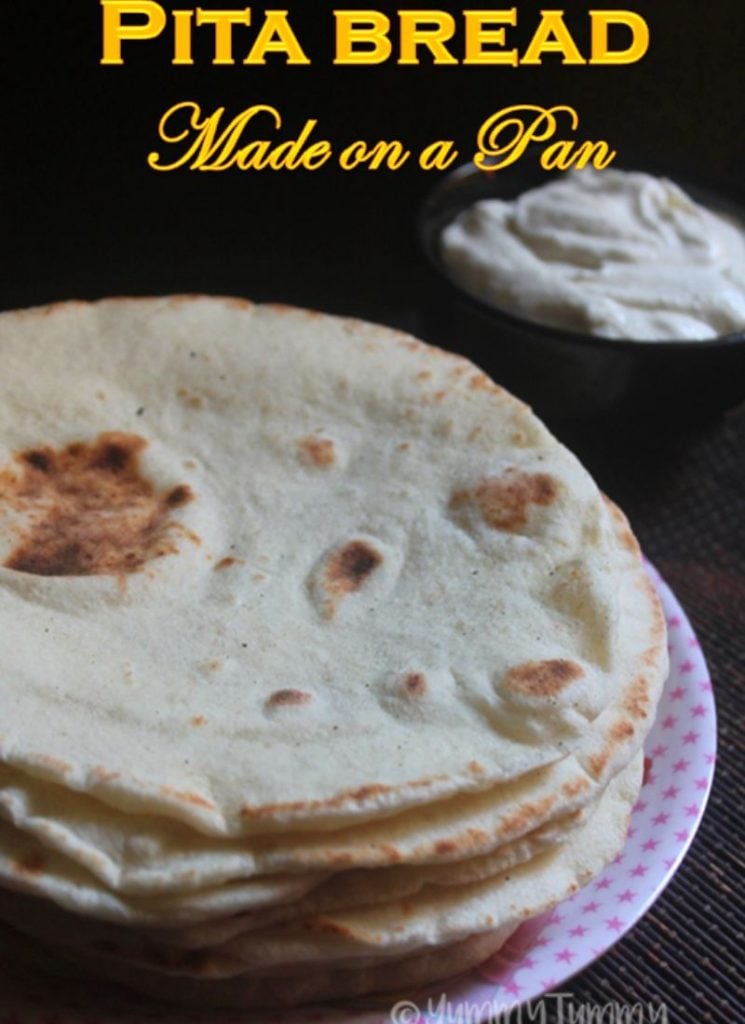 Kuboos Recipe | Arabic Pita Bread Recipe | Stove Top Pita