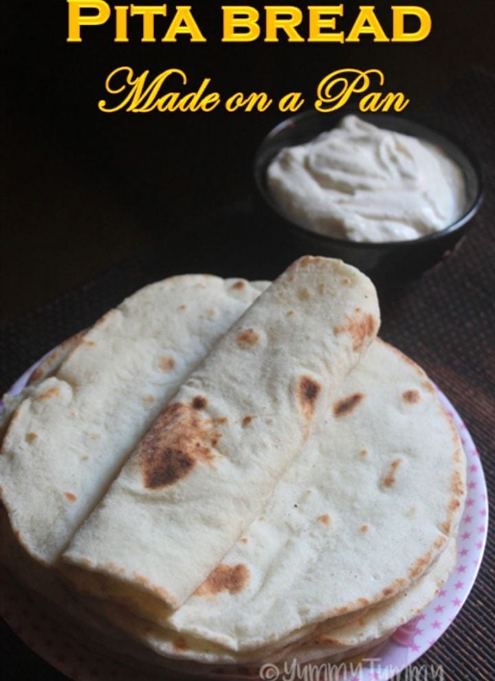 Kuboos Recipe | Arabic Pita Bread Recipe | Stove Top Pita