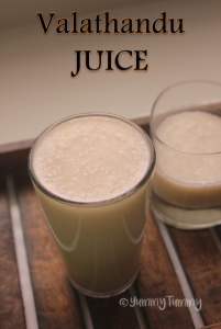 Banana Stem Juice Recipe - Valathandu Juice Recipe