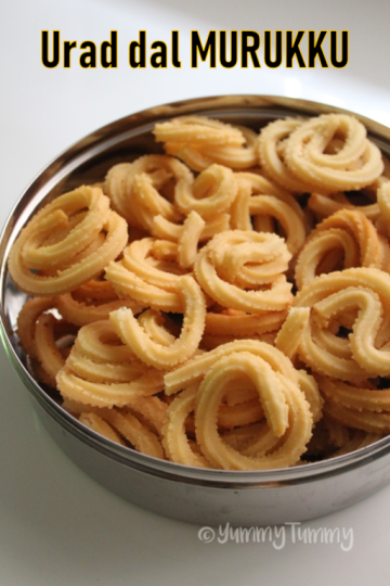 Ulundu Murukku Recipe | How to Make Easy Urad Dal Murukku