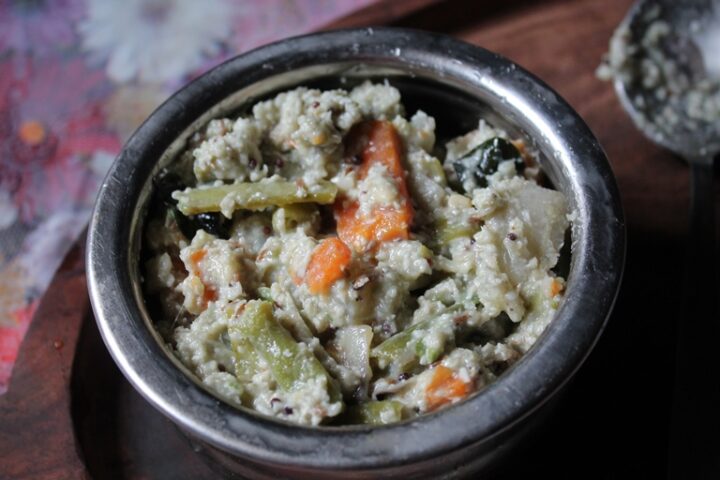 Avial Recipe | How to Make Aviyal