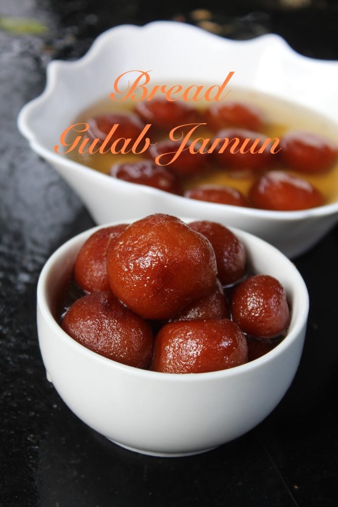 Bread Gulab Jamun Recipe