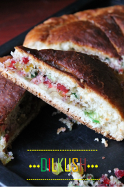 Dilkush Recipe | Dilpasand Recipe | Bakery Style Dilkhush Recipe