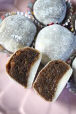 Sweet Bean Mochi Recipe (Mochi with Sweet Bean Filling)