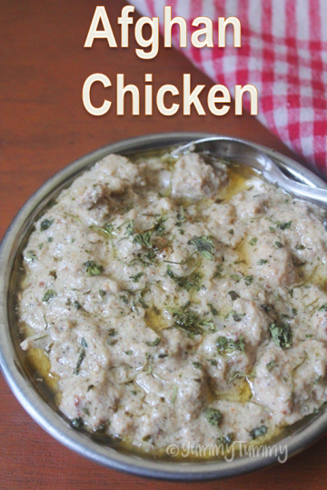 Afghan Chicken Recipe | How to Make Afghani Chicken at Home