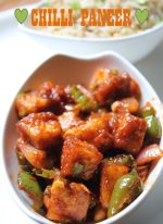 Chilli Paneer | Restaurant Style Chilli Paneer Recipe