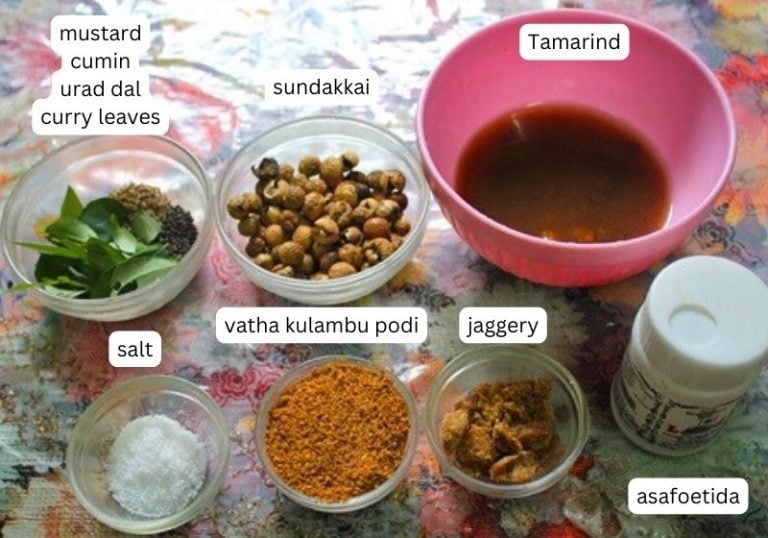 Vatha Kulambu | Sundakkai Vathal Kuzhambu Recipe